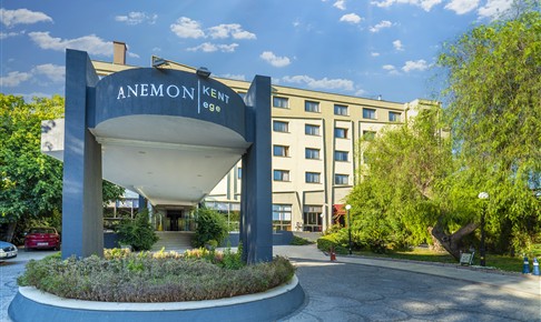 En iyi Şehir Otelleri 500TL Kupon Kampanyası Sayfa 14, Şehir Otelleri ...