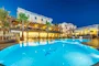 Smart Holiday Hotel Bodrum, Bodrum